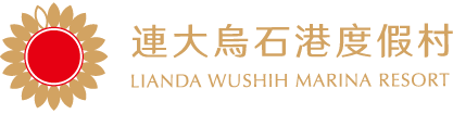 LIANDA-Logo200x50.png